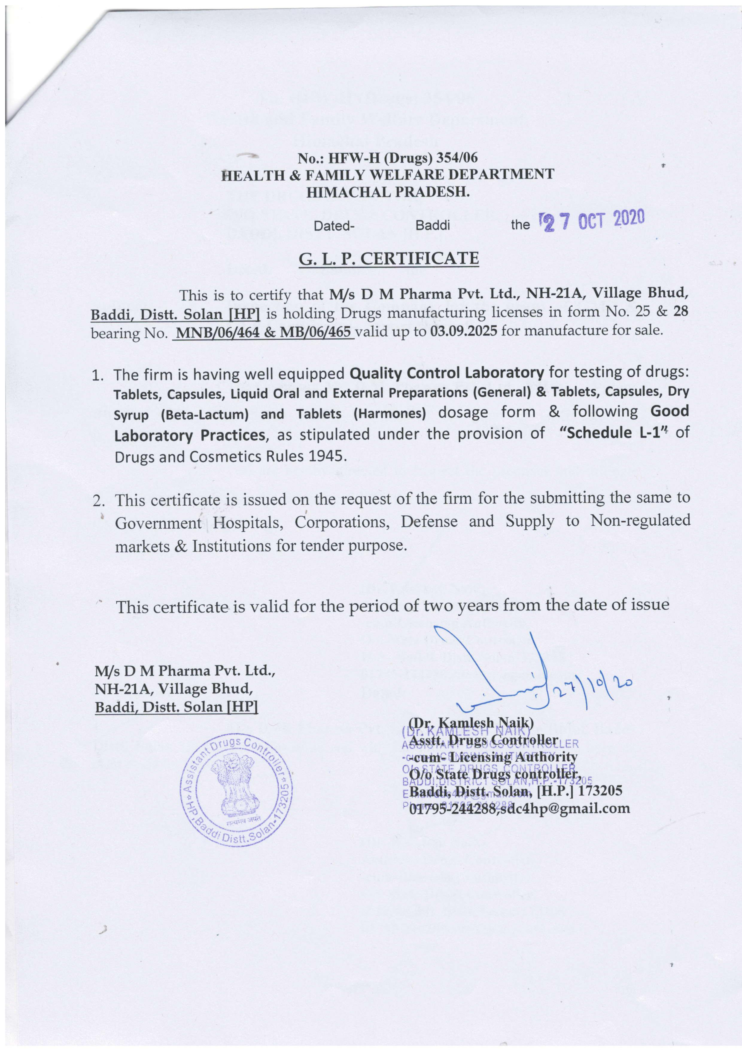 DM Pharma - Certifications | GMP | ISO certified company in india